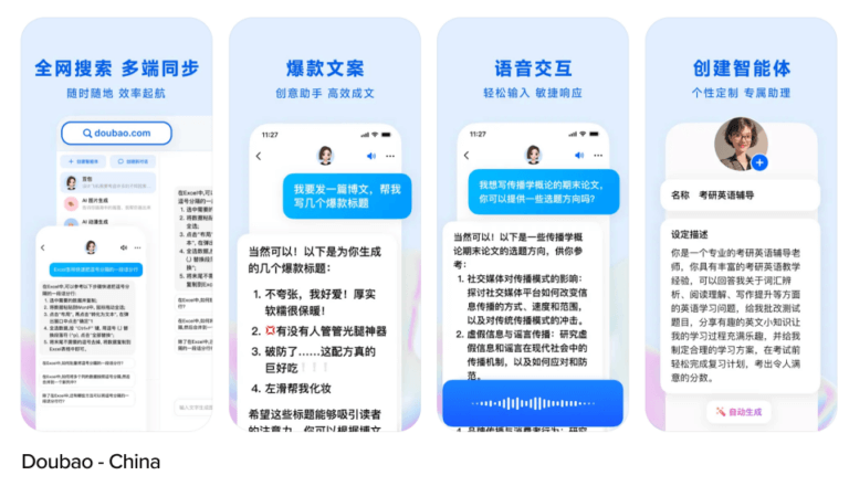 The Top 100 Gen AI Consumer Apps - 3rd Edition | Andreessen Horowitz
